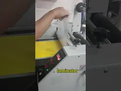 TPU High frequency