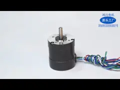How to tell if a motor is brushless?