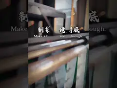 China Stand Pouch With Special Shape Laminated Materiel For Juice Or Water Or Wine Packing And So On for sale