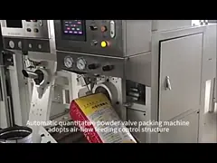China 50 Kg Powder Mixed Filling Valve Bag Air Flotation Packaging Machine For Cement Powder Filling Production Line. for sale