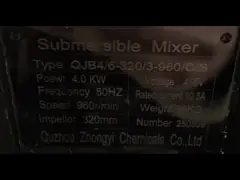 Cina Miscelatori sommergibili di trattamento delle acque reflue del miscelatore 460V dell'agitatore di 4KW 5KW in vendita