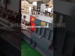 Air Cooled Twin Screw Extruder Pelletizing Plastic Screw Extruder Extrusion Granulator