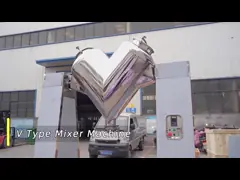 V-type mixer
