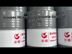 Sinopec Heavy duty Vehicle gear oil 85w-90