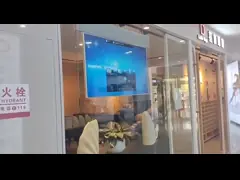 Ultra windows Display