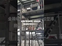 China 300 To 1000 Degree Industrial Roaster Industrial Fluidised Bed Roaster 30min for sale