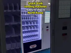 Customer case: Smart vending machine ready to ship to North Korea