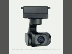Drone Camera GIP335 2K Ultra-Lightweight Network Gimbal Camera