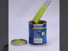 China 1K Emerald Yellow  Good Adhesion Strong Covering Power High Chroma Car Paint Basecoat for sale
