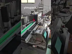 China GMP 304SS Automatic Tabletop Pet Plastic Bottle Label Printing Machine 150KG for sale