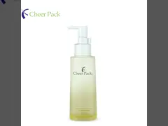 China Customized Frosted Amber Round 150ml Skincare Sanitizer Body Shampoo Lotion Plastic Containers Pump Shower Bottle for sale