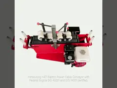 エンジンとガソリンを搭載したケーブル輸送機