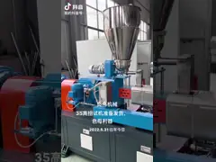Air Cooled Twin Screw Extruder Pelletizing Plastic Screw Extruder Extrusion Granulator