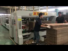 Our machine is running in excellent performance to finish different order requirements.