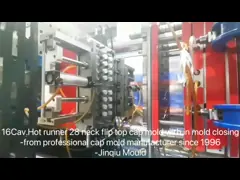 32cavity sprayer trigger head mould in semi hot runner auto close in mould