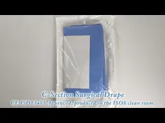 China Waterproof C-section Surgical Drape With 3m Incise Film And Collection Pouch for sale