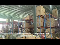 The on - site usage of beam racks has enhanced the utilization efficiency of the warehouse.