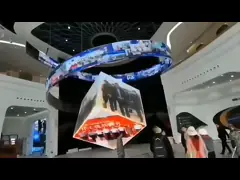 Cube LED