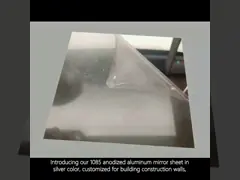 1085 Anodized Aluminum Mirror Sheet Silver Color Customized Used For Building Construction Wall