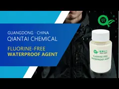 China Fluorine Free Waterproofing Agent Has Excellent Anti Splash Effect High Peel Strength Waterproof, Oil Resistant Anti Fouling And Environmentally Friendly Properties It Does Not Contain Organic Hali for sale
