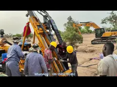 drill rig