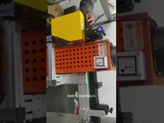 Do you know how fast four written probes one through probe automatic on-line inspect piston pin is?