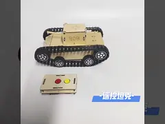 Toys gifts
