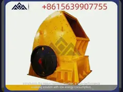 Low Energy Consumption Heavy Hammer Crusher Consumption Discharging Size≤25mm Feeding Size≤600mm