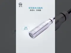 CYW03Y Piezoresistive Level Transmitter 0.1% FS 0.25% FS Accuracy Piezoresistive Osmometer