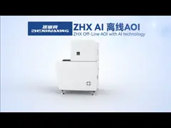 SMT AOI 2D Инспекционная машина VCTA -Z5P Offline Testing Услуги по производству печатных плат