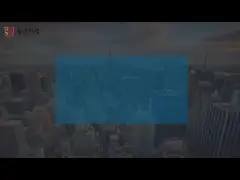 Introduction to Beijing Yuda Technology Co., Ltd