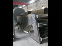 China Mining Screening Equipment with 10-25T/H Process Capacity, 2-120mesh Screen Mesh, and Low Maintenance for Mineral Processing for sale