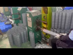 Factory View