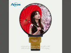 2.76 inch 480x480 RGB 40Pin Interface Round TFT Display 2.8 inch Circular Display