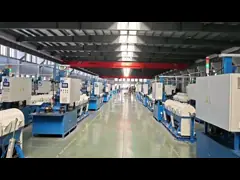Factory production video