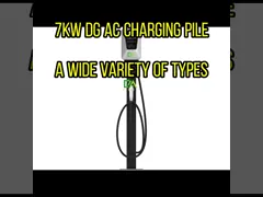 GBT Plug Waterproof 7KW AC EV Charger  Anti Theft Electrical Vehicle Charger