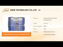 Cetyltrimethyl Ammonium Chloride CTAC C19H42ClN For Preservatives Antiseptic Formulations