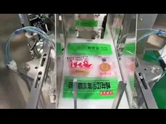 中国 オートマティックドイパック回転パッキングマシン 16~70袋/分 プリメイドドイパック 販売のため