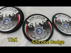 3d Raised Silicone logo  Personalized Printed Custom Business Label