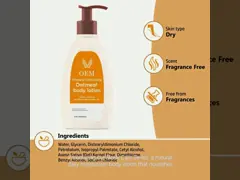 China Body Care Products Natural Daily Moisturizer Body Lotion Nourishing Smoothing Body Skin For All Skin Types for sale