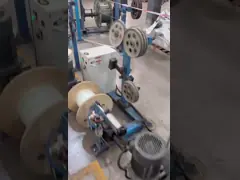 Fiber Optic Cable