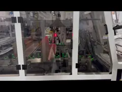 パッキング機械