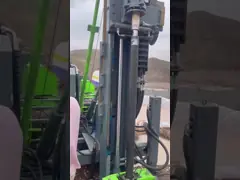 Drilling Rig