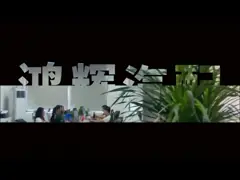 news  video