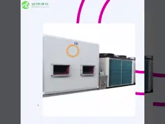 医薬品産業のクリーンルームのためのエネルギー効率の高い空気処理装置