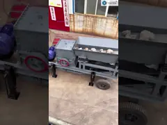 box hammer crusher machine