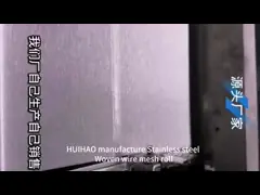 중국 200 필터레이션 천재 스테인리스 스틸 직물 와이어 메시 롤 200 X 200 판매용