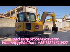Mini Used Sany Excavator SY55U Sany 5 Ton Excavator With Original Parts
