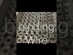 binding wire,