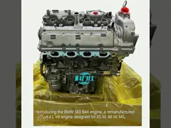 China B-M-W S63B44 Used Car Engine X5M X6M M5 M6 4.4E71 V8 New Remanufactured for sale